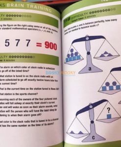 Mindworks Brain Training Numeric Puzzles – Activity Books For Kids ...