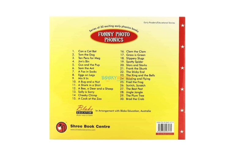 Sam the Ant – – Booky Wooky