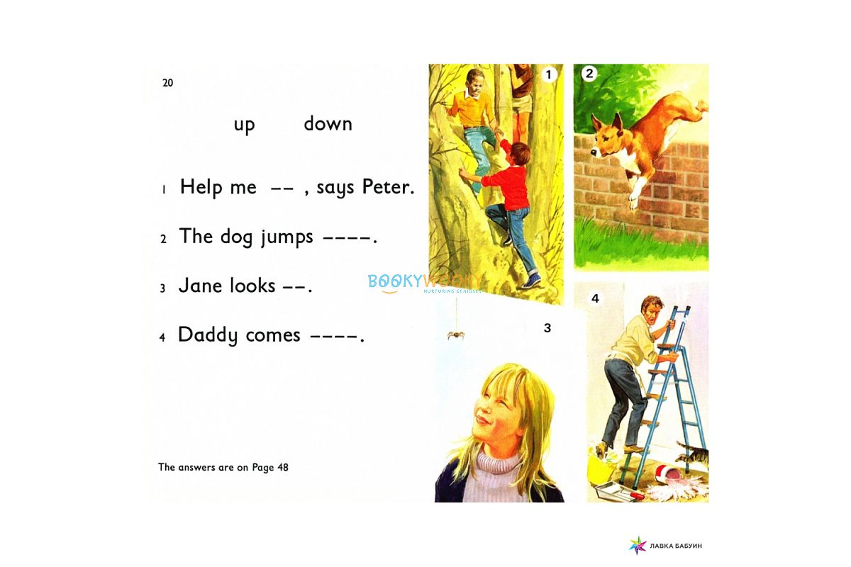 Key Words 3c : Let Me Write – Educational books For Kids – Booky Wooky