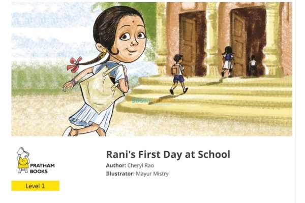 Rani’s First Day At School – Pratham Level 1 – – Booky Wooky