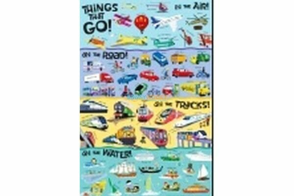 Things That Go – – Booky Wooky