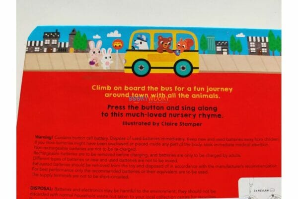 The Wheels on the Bus Sound Book – – Booky Wooky